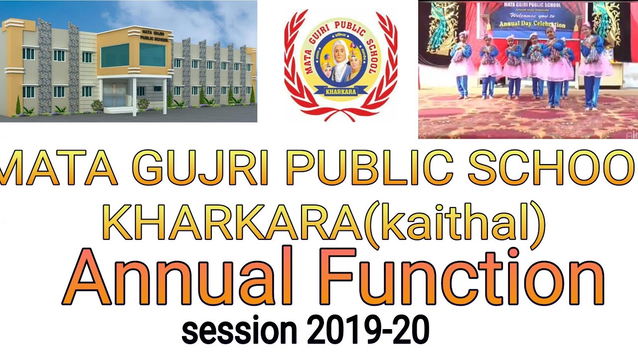 Annual function 2020 part 1 - YouTube
