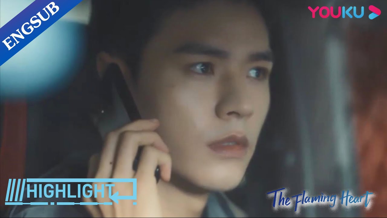 Someone broke into Yan Lan's home? Who's after her? | The Flaming Heart ...