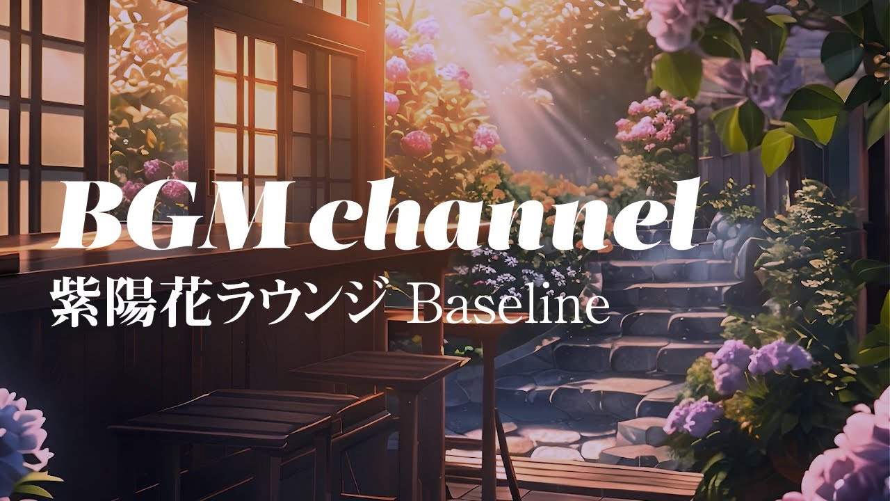 BGM channel - Baseline (Official Music Video) - YouTube