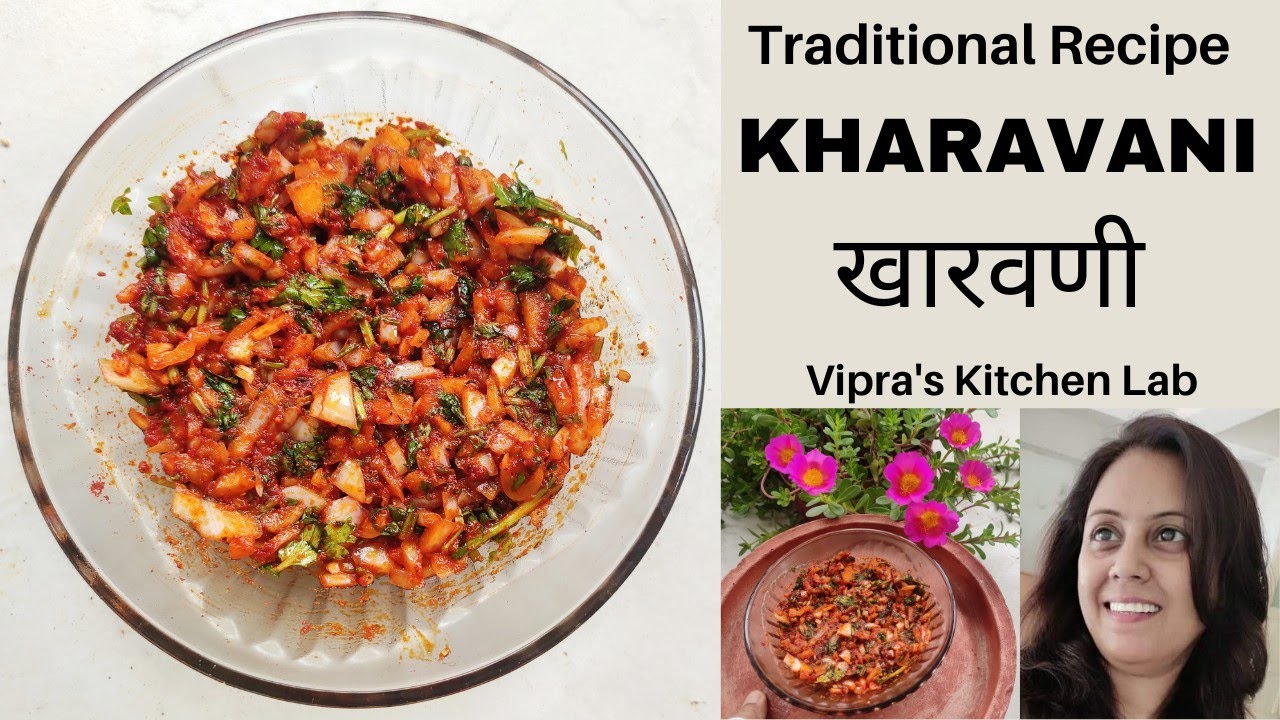 Village Style Food | Onion Chutney | Kharavani | खारवणी - YouTube