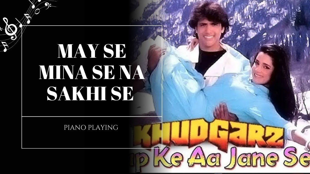 🌹 Main se mina se na sakhi se song by piano 🌹#song ## piano ##💓💓💓💓💓 ️‍🩹 ...