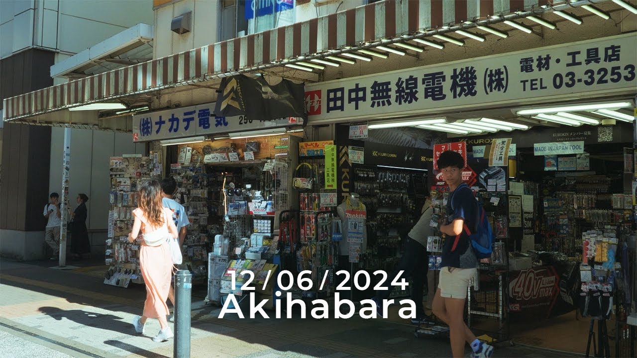 20240612 Akihabara / 秋葉原 - YouTube