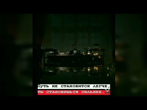 ПОДБОРКА ГРУСТНЫХ ЦИТАТ ИЗ СЕРИАЛА \