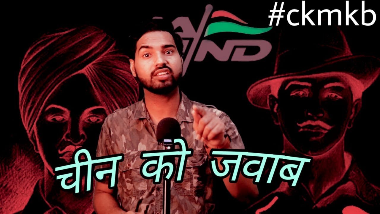 CHIRAAND CHINA KO JAWAAB | Boycott Chinese Products | No To Made In ...