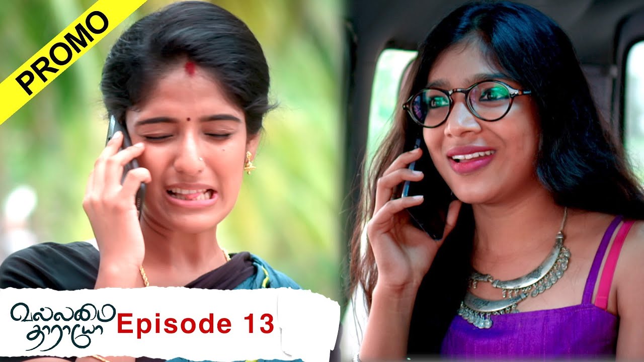 Vallamai Tharayo Promo for Episode 13 | YouTube Exclusive | Digital ...