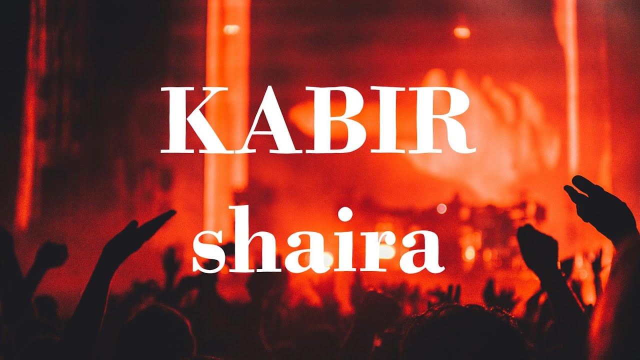 shaira-kabir (lyrics) #tiktoktrend #shaira #kabir #chubby - YouTube