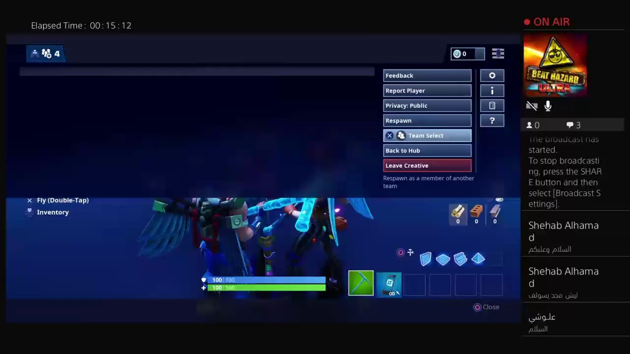 كلان KSA+بث فورت نايت مع فيرفل - YouTube