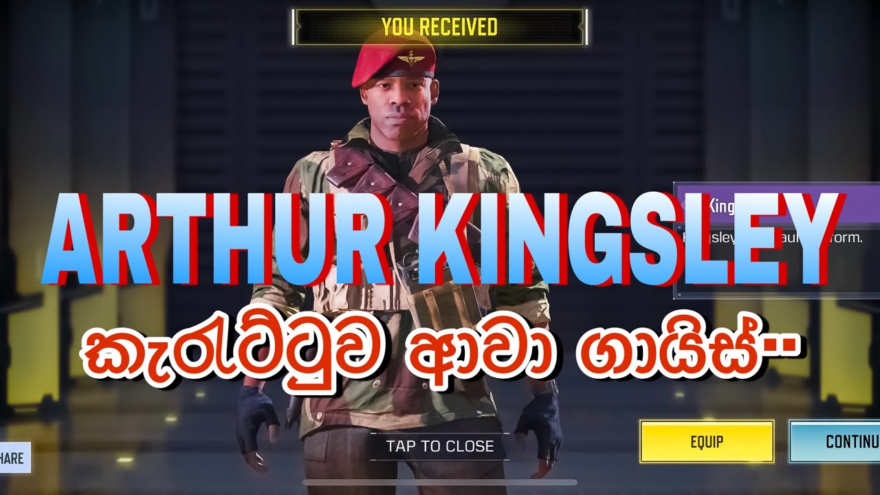 Arthur Kingsley is Finally HERE! COD Mobile | Call of Duty Mobile ...