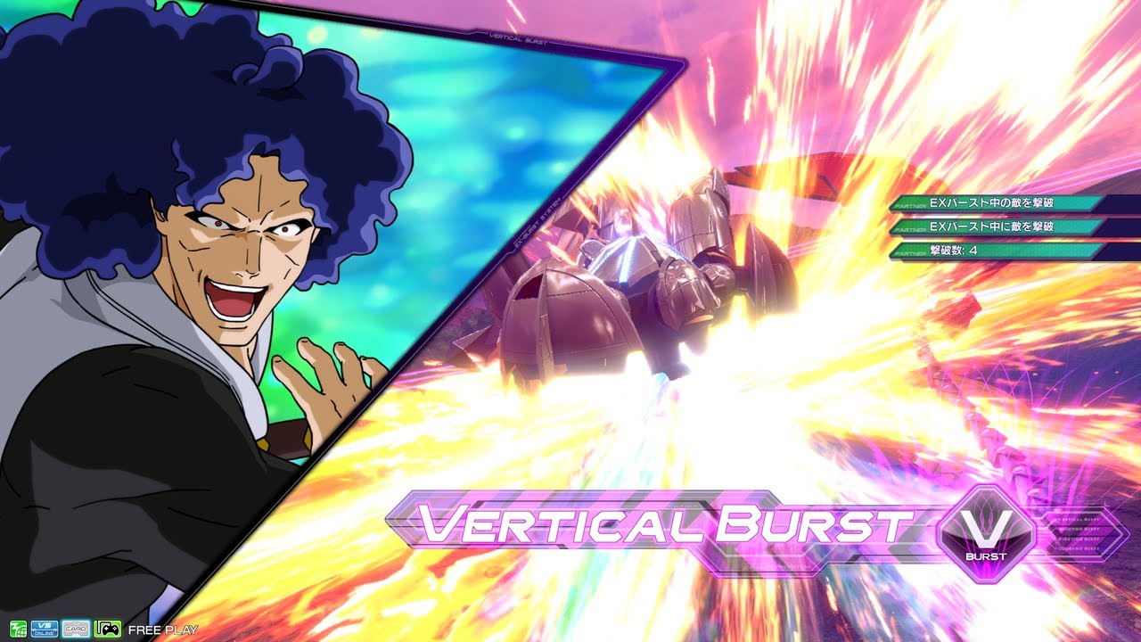 Gym Ghingham Turn X Arcade mode:Mobile Suit Gundam Extreme Vs. 2 ...