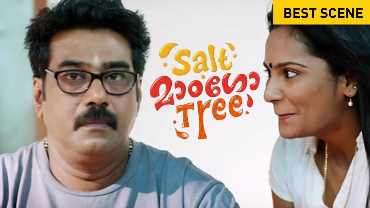 Salt Mango Tree | Best Scene | Saiju kuruppu | Biju Menon | Malayalam ...
