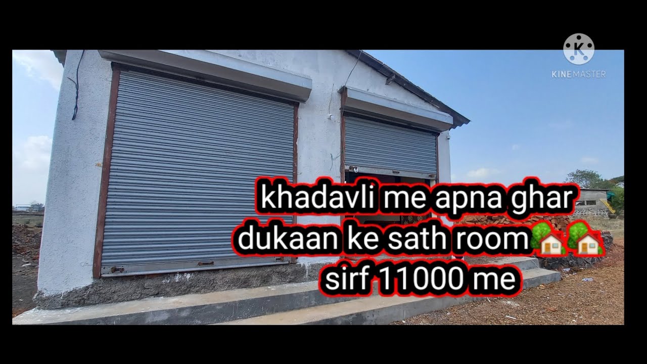 Chawl Rooms in khadavli ||Mumbai Maharastra|| on installment|| booking ...