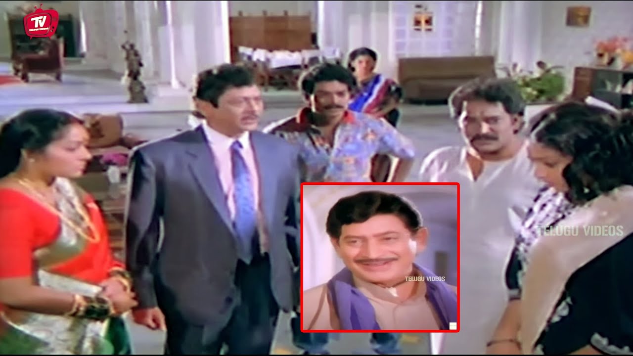 Krishnam Raju, Krishna, Meena Telugu Movie Scene | @TeluguVideoZ - YouTube