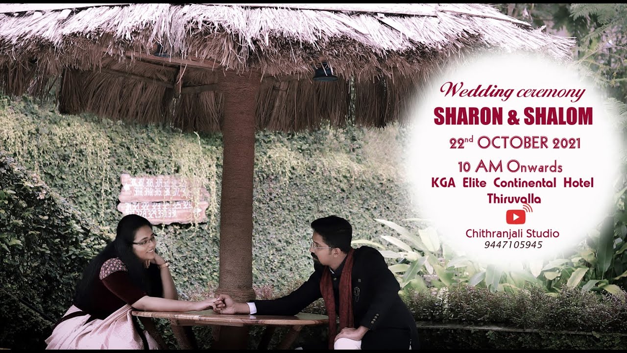 WEDDING CEREMONY || SHARON & SHALOM - YouTube