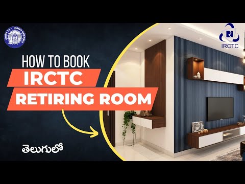 How to book Retiring Room in IRCTC Online || Loku TechAdda - YouTube