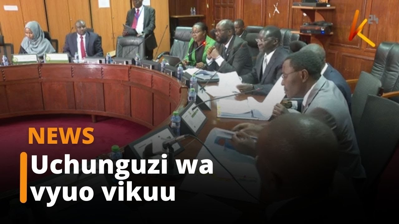 Kamati ya bunge yahoji wakuu na manaibu wa vyuo vikuuu - YouTube