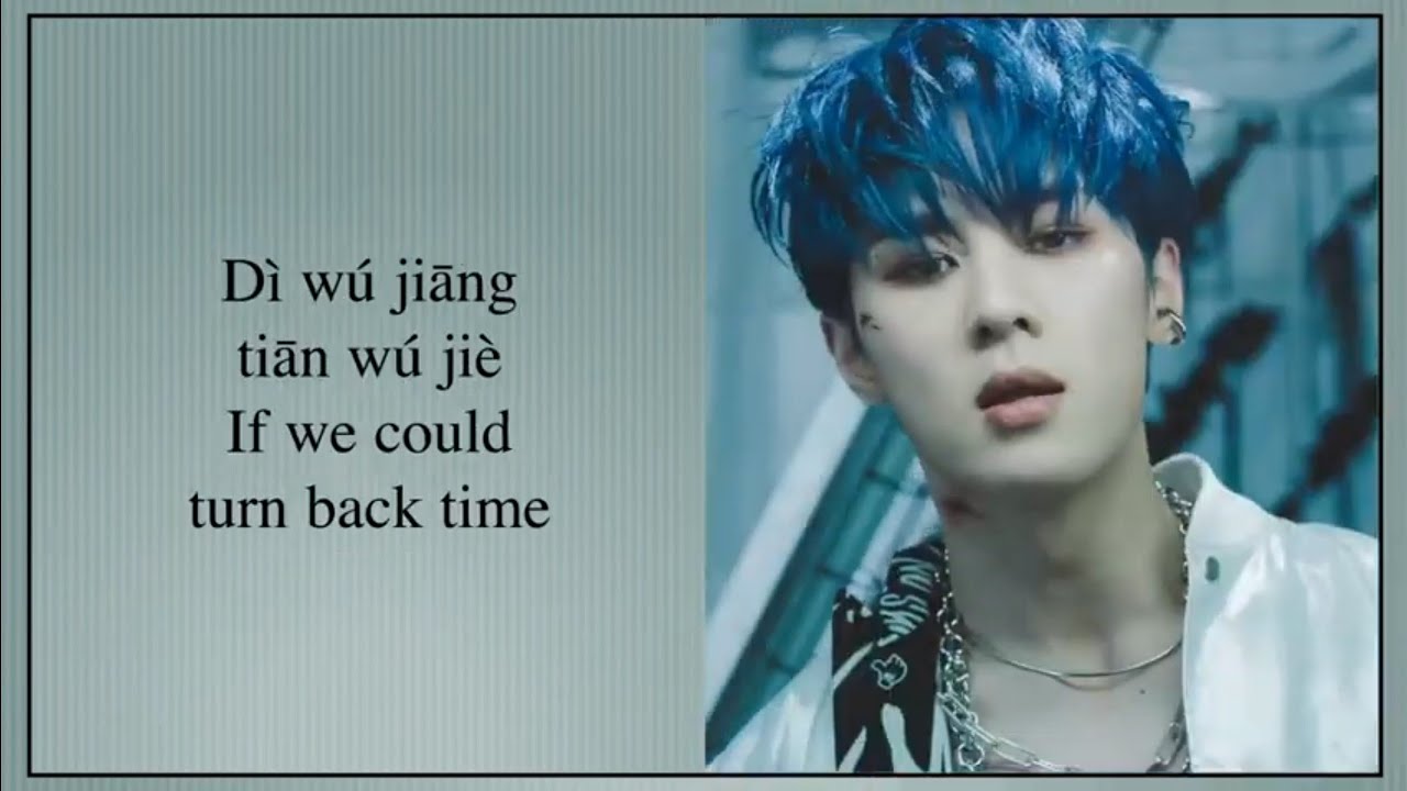 WayV 威神V 'Turn Back Time (超时空 回)' [1-HOUR Lyrics] - YouTube