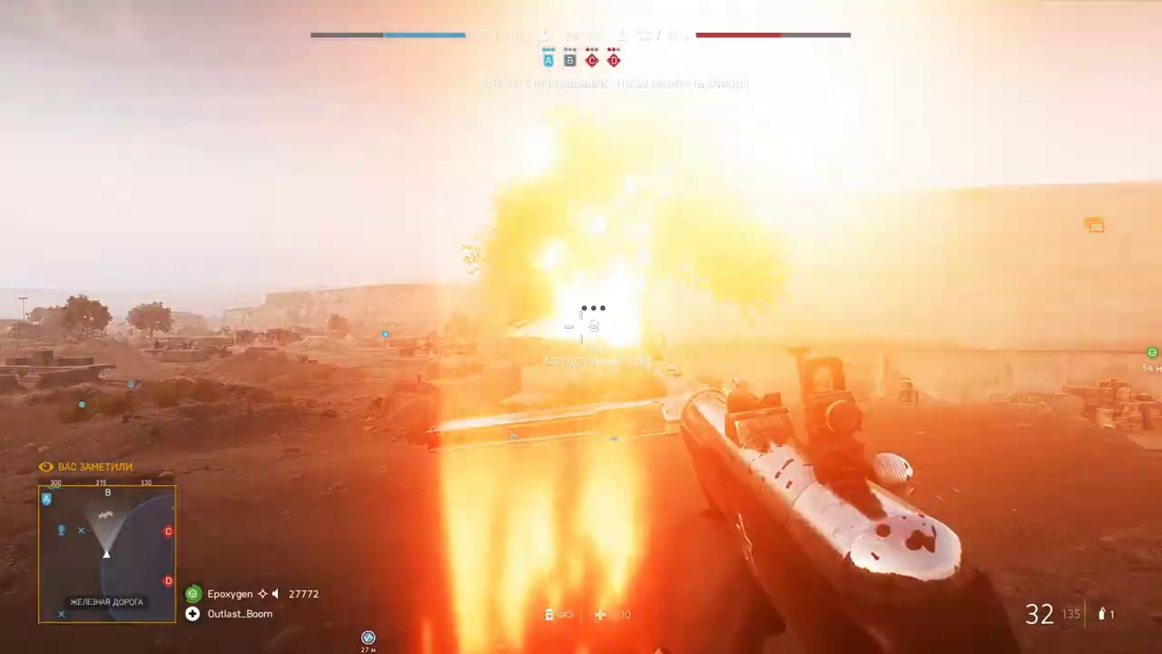 Battlefield V MEGA BOOM №2 - YouTube