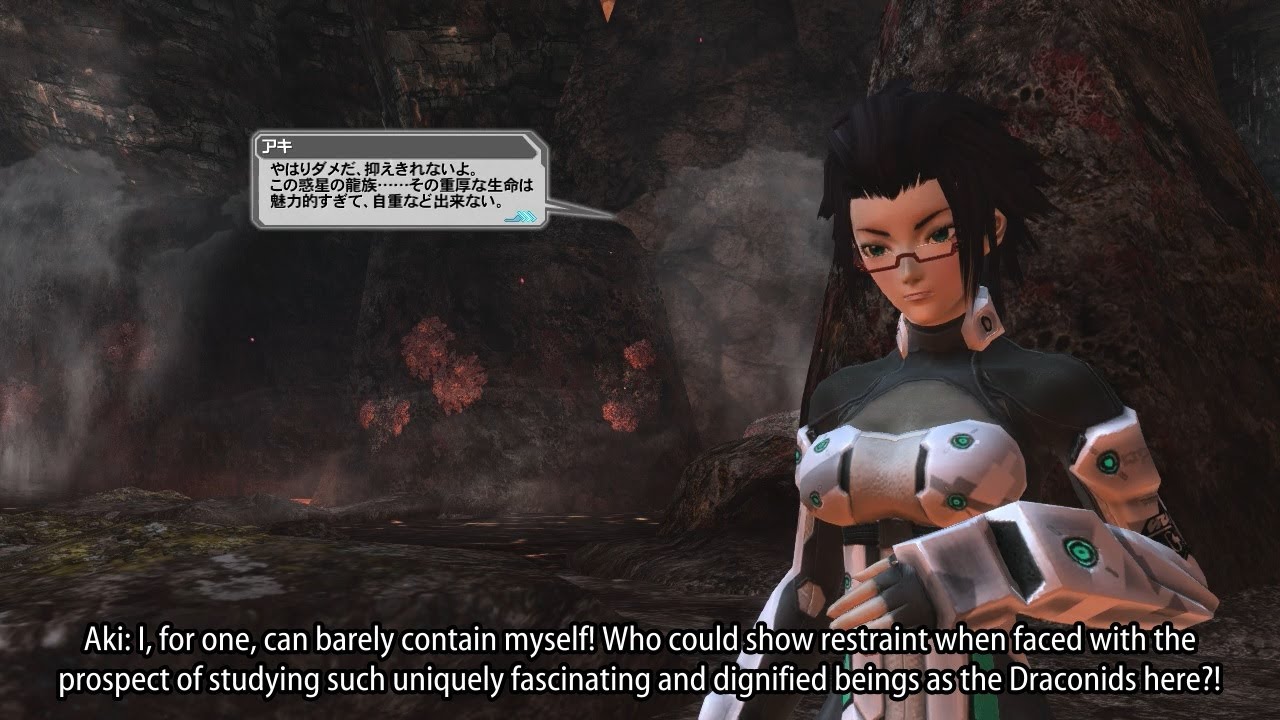 PSO2 Episode 1-4 - Aki - "The charms of Amduscia" (English Subs) - YouTube