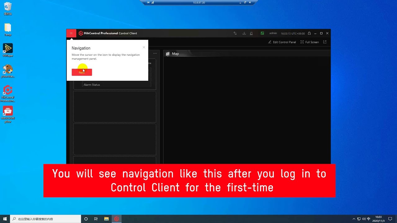 How to Modify Control Panel on Control Client - YouTube