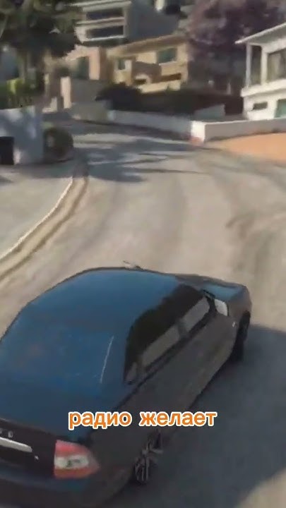 ИНТЕРЕСНЫЙ ФАКТ ПРО ГТА 5 ЧАСТЬ 17 гта гта5 гта5рп Gta Gta5