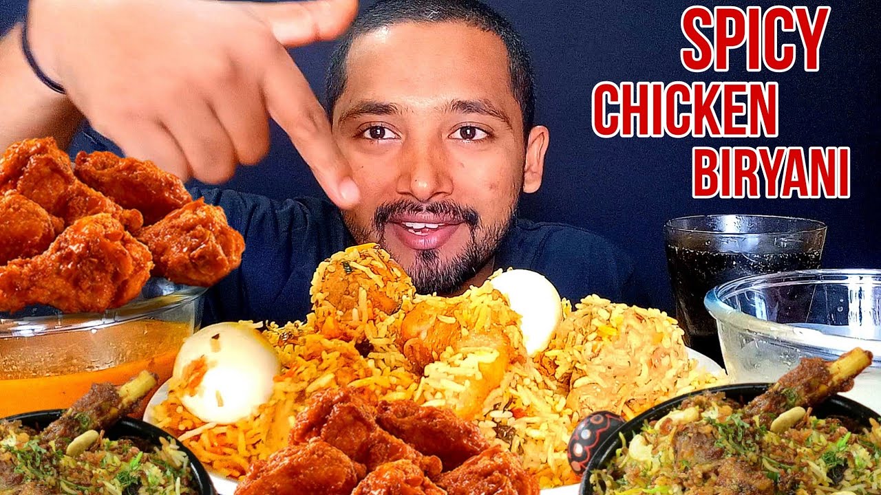 asmr Chicken biryani ||Chicken biryani eating asmr || - YouTube