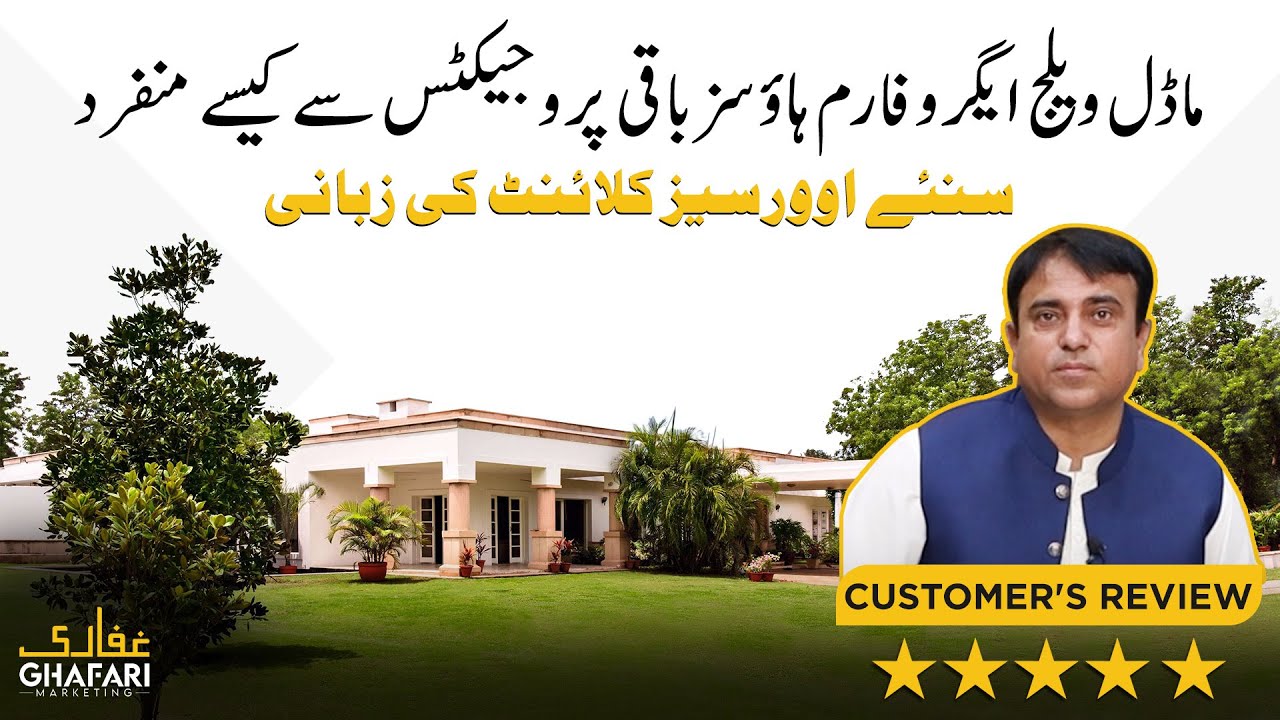 Ghafari Marketing Overseas Client Review 2023 | Best Real Estate ...