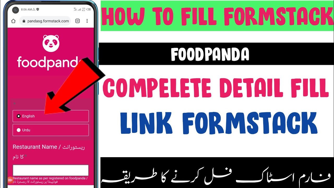 How To Fill Foodpanda Formstack - Compelete Guide Foodpanda Formstack - YouTube