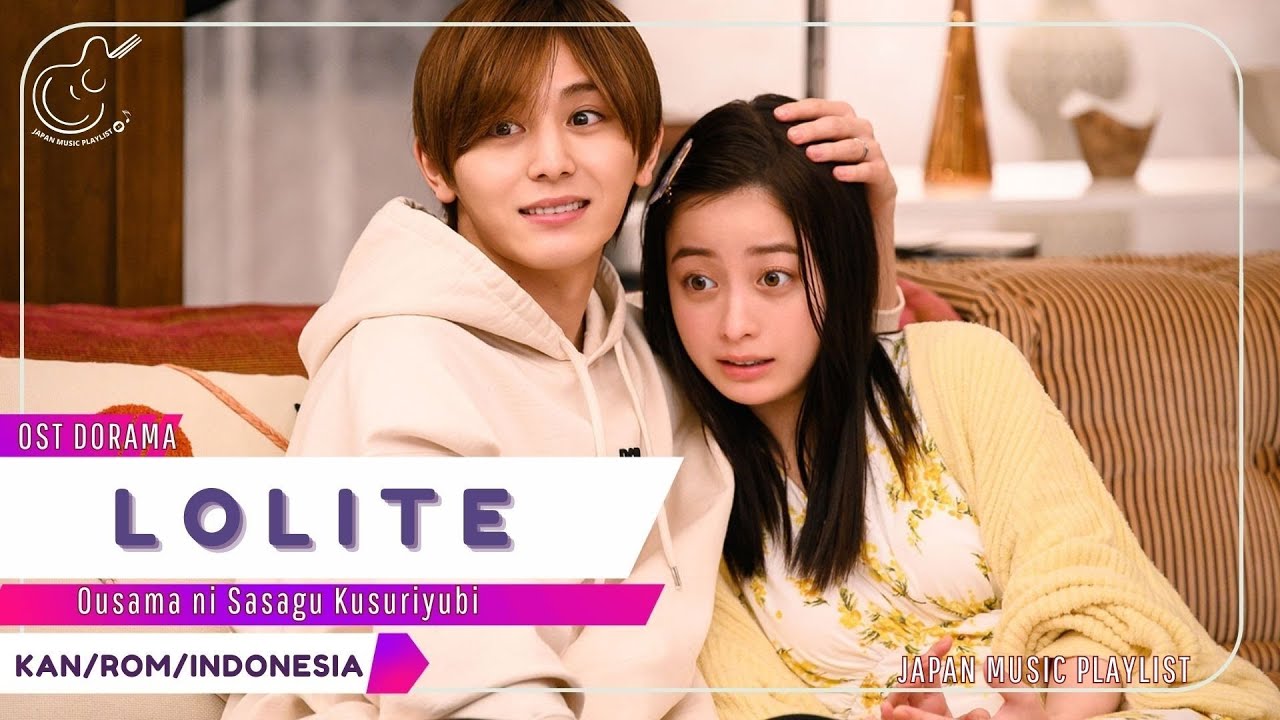 Lolite - Awesome City Club [Ousama ni Sasagu Kusuriyubi Ost] Lirik Kan/Rom/Indo Terjemah - YouTube