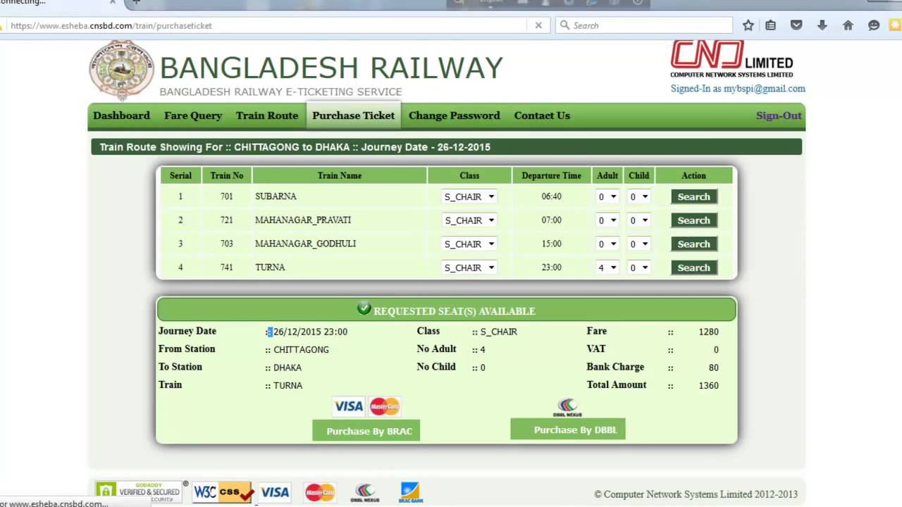 How to buy Bangladesh Railway e Ticket using Credit or Debit card - YouTube
