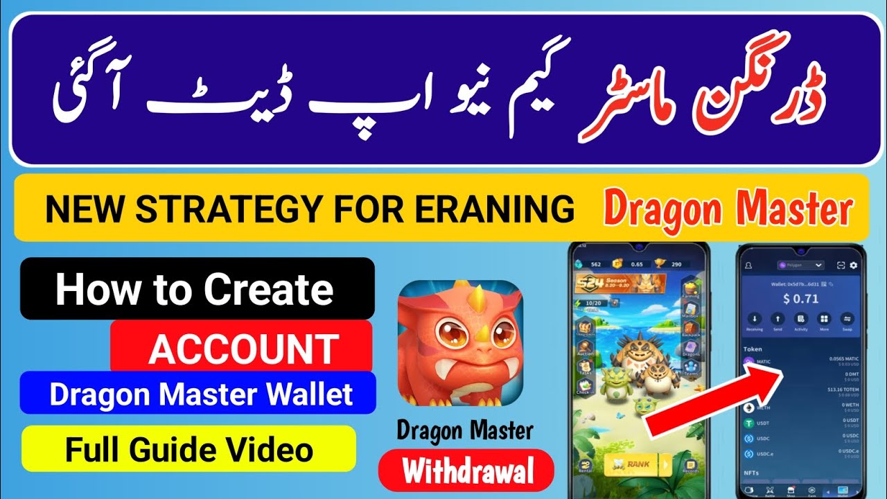 Dragon Master Game Biggest Update | How to eran from dragon master game ...