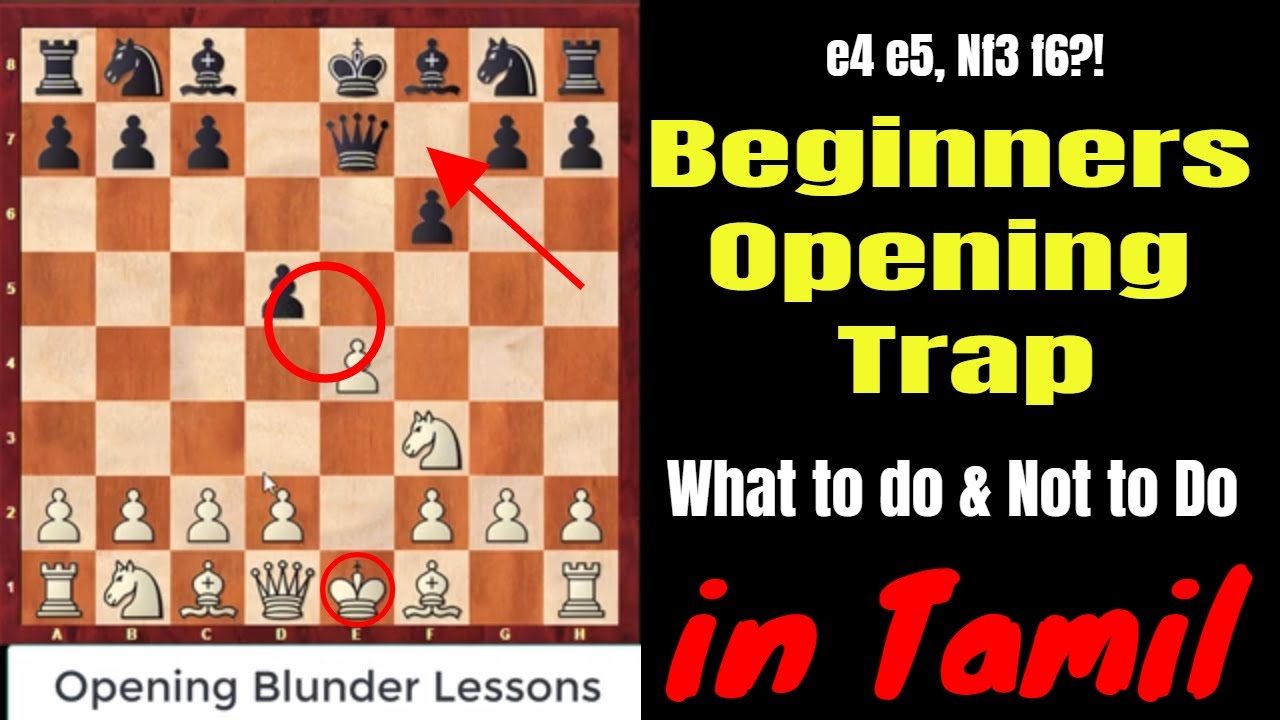 in Tamil: e4 e5, Nf3 f6 - Damiano's Defense | Chess Opening Trap for ...