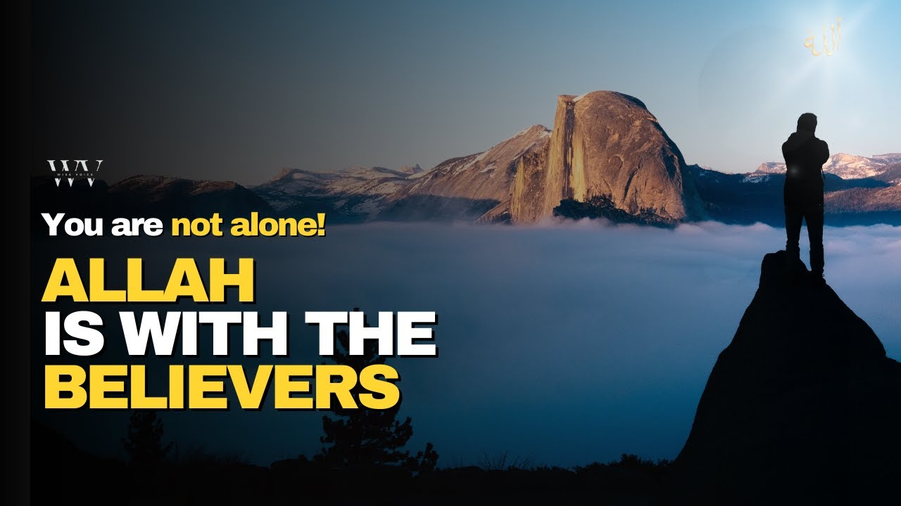 Indeed, Allah is Near! | Most Inspiring & Beautiful Verses from the ...