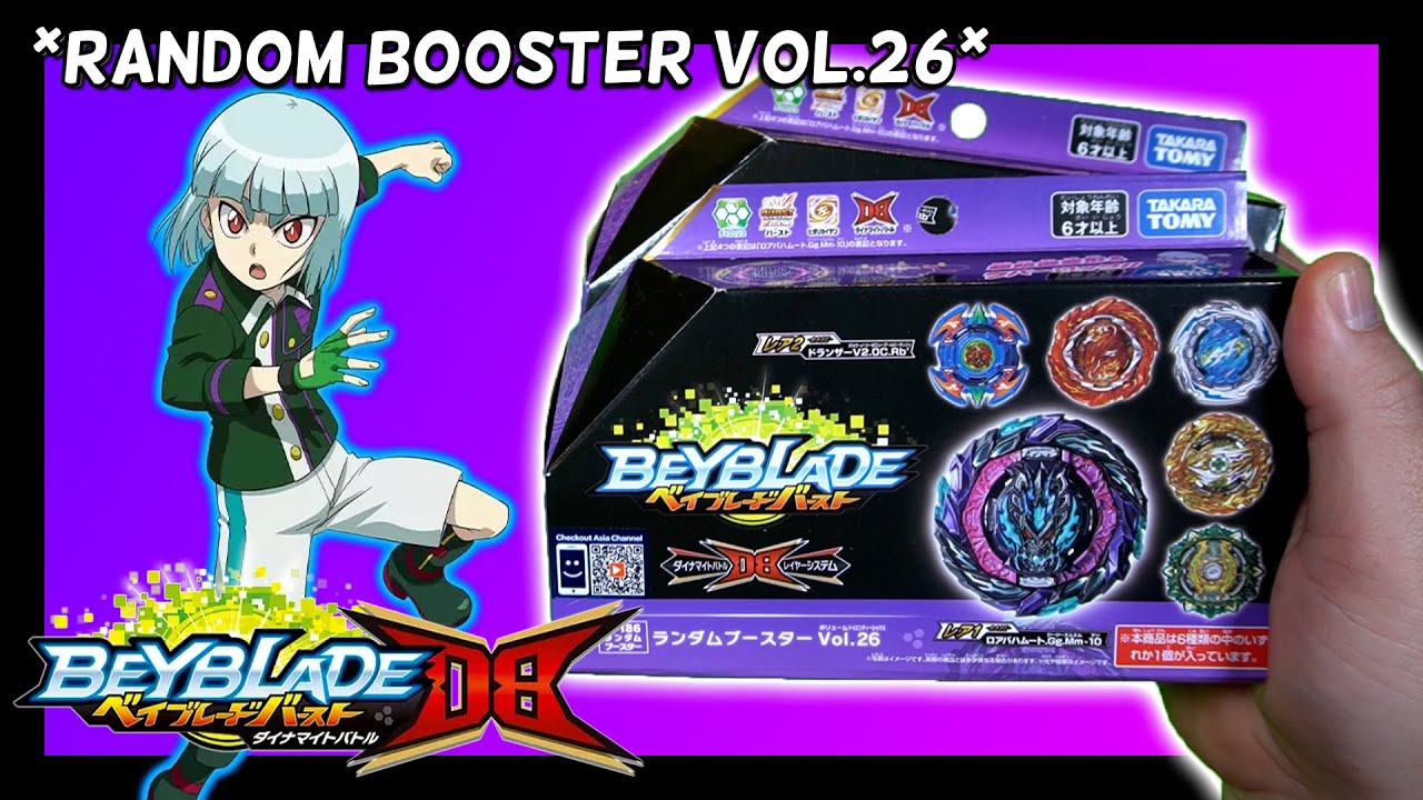Beyblade DB Random Booster Vol.26 Opening! | Beyblade DB - YouTube