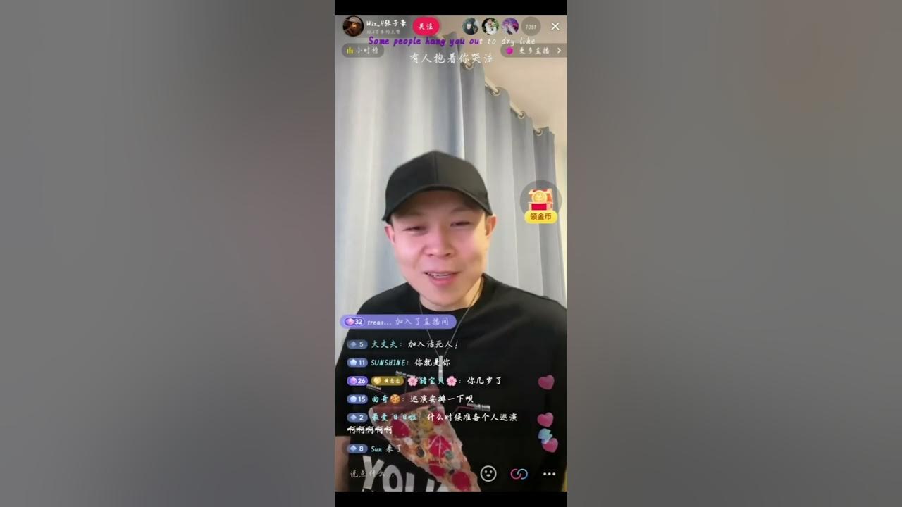 回應像PGONE，張子豪：我們真不像#中國說唱巔峰對決 #wizh #張子豪 #pgone - YouTube