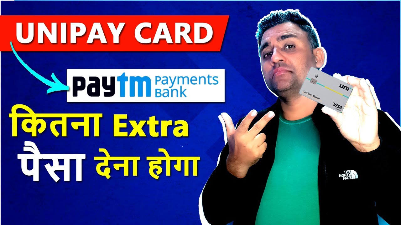 UNIPAY Card to PayTM Transfer Charges Details | UNIPAY 1/3rd Credit ...
