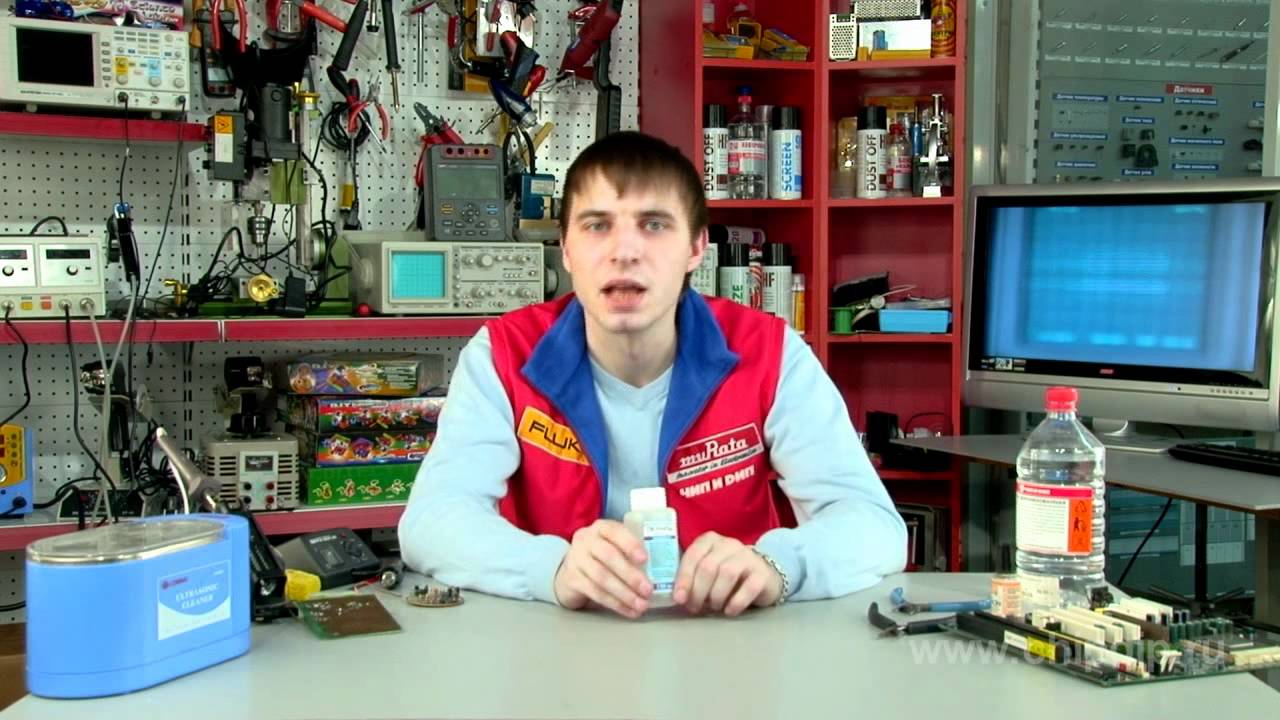 TM-RemRad Washing Liquid - YouTube