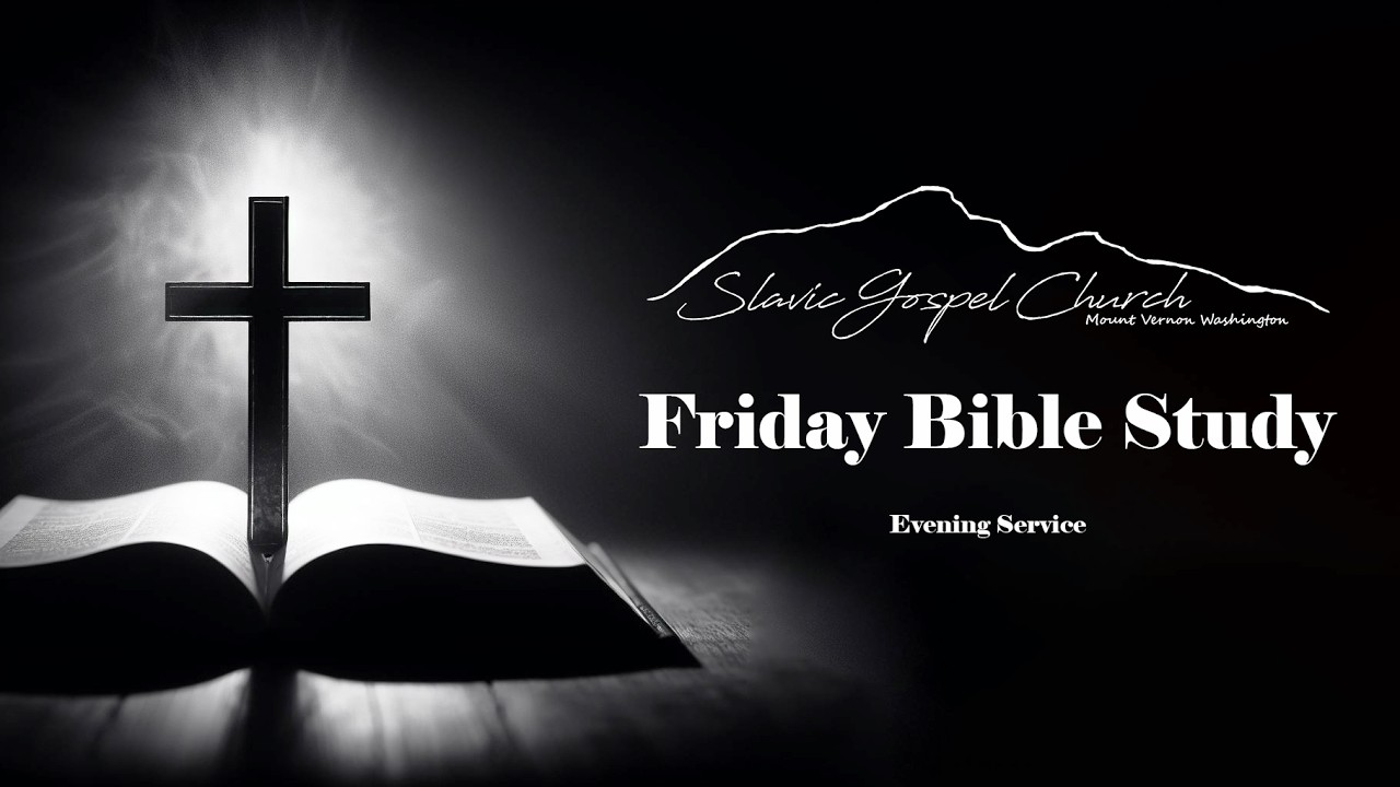 Friday Bible Study 2.06.26 - YouTube