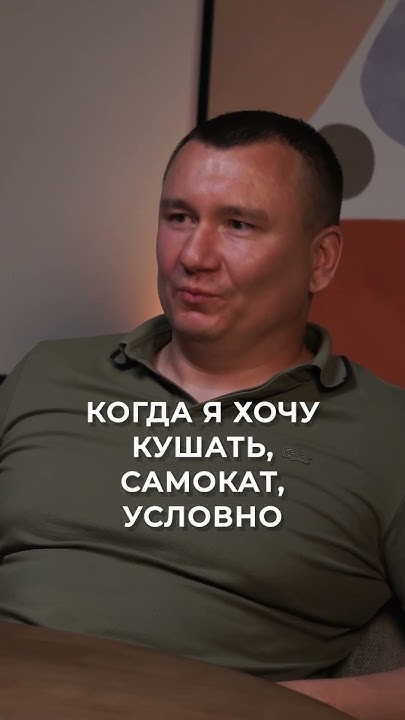 Когда нужна экспресс-доставка? #логистика #доставка #ситилинк - YouTube