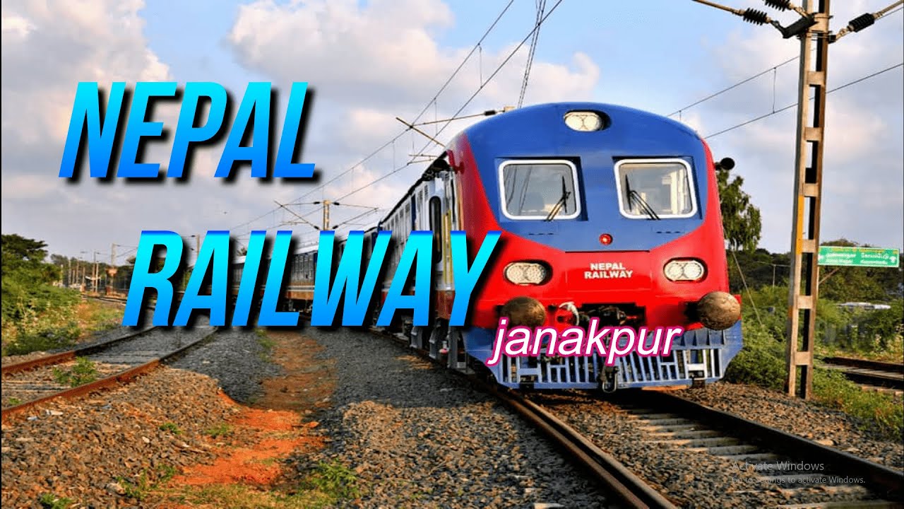 Railway in Nepal | | janakpur Railway 2020|| - YouTube