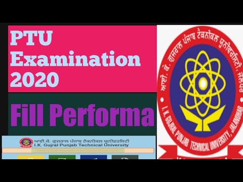 How to fill PTU examination performa form 2020 | PTU Performa Form 2020 ...