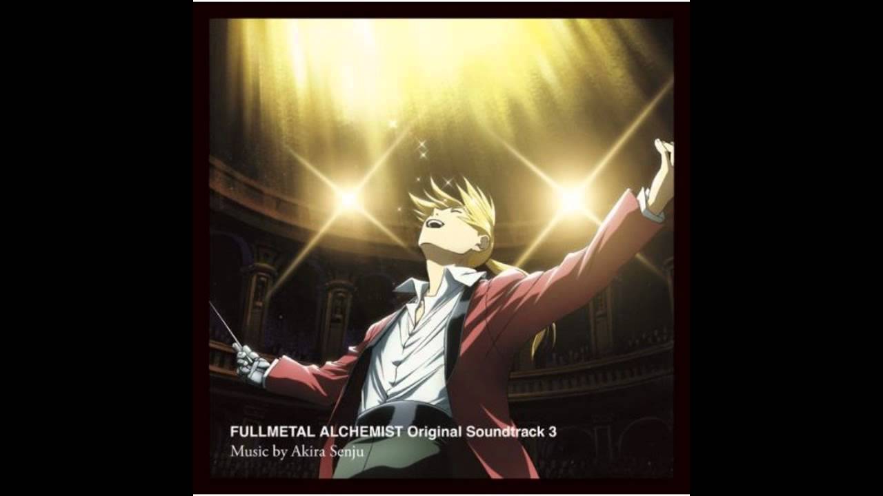 Fullmetal Alchemist Brotherhood OST 3 - 13. Amestris Military March ...