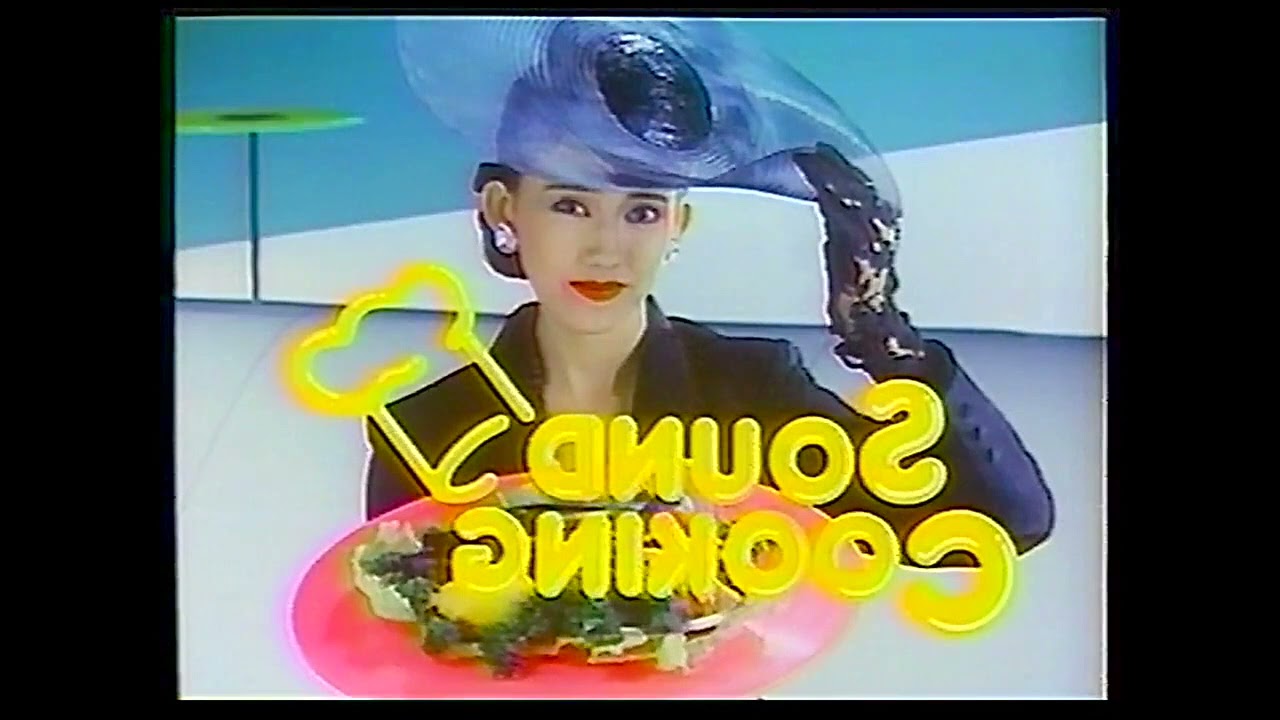 [ 2bA ] #026 SHARP TODAY Series (1984 - JAPAN) (MARUOSA remix) - YouTube