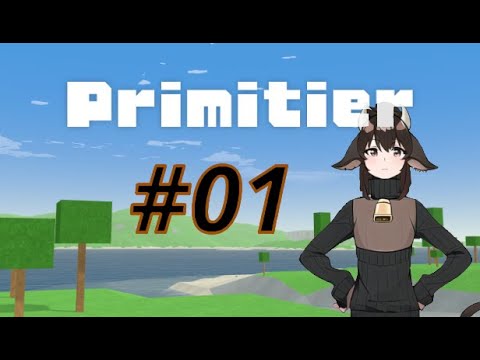 Primitier (VR) | #01 | Welcome to the Stone Age! - YouTube