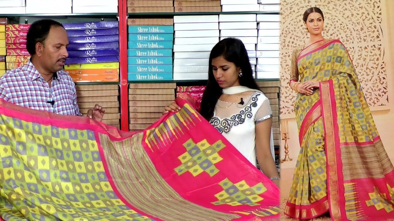Pure Linen Cotton /Tissue Material Sarees with Price | Sowjanya Saree ...