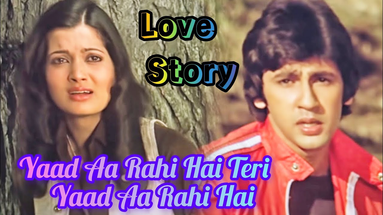 Yaad Aa Rahi Hai || Love Story { 1983} || Kumar Gaurav And Vijeta Pandit - YouTube