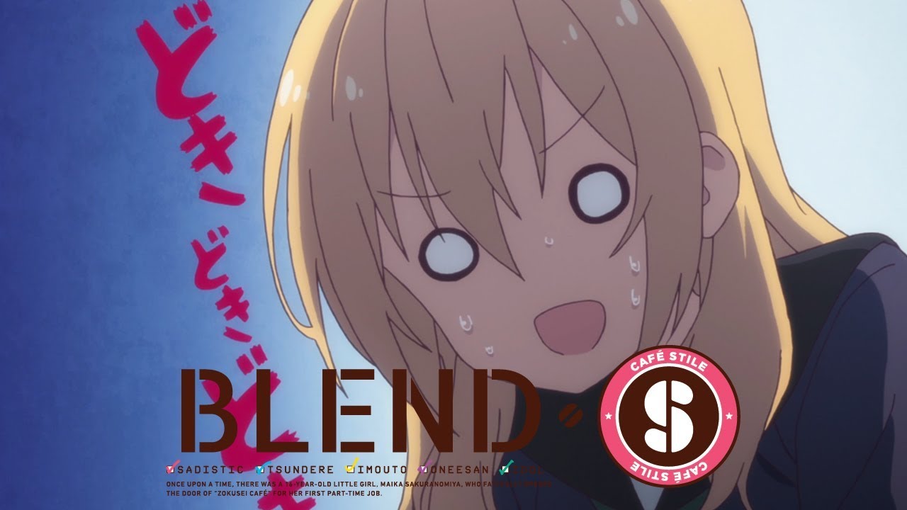 The Old Days | BLEND-S - YouTube