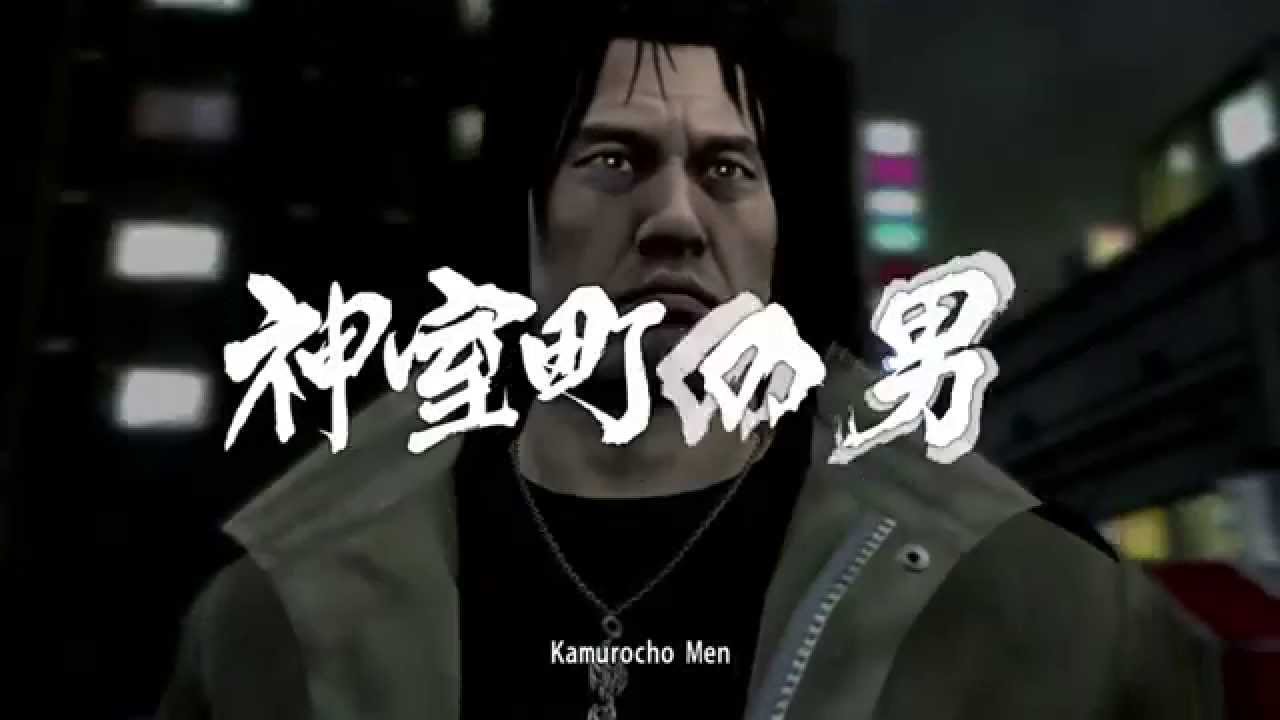 Yakuza 4 - Part 2 Taiga Saejima - Chapter 3 Side Missions (3/4) - YouTube