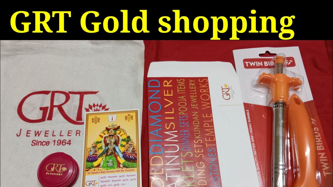 GRT Gold Coin 🪙 Shopping & UPI free Gift 🎁 #grt #grtgold # ...