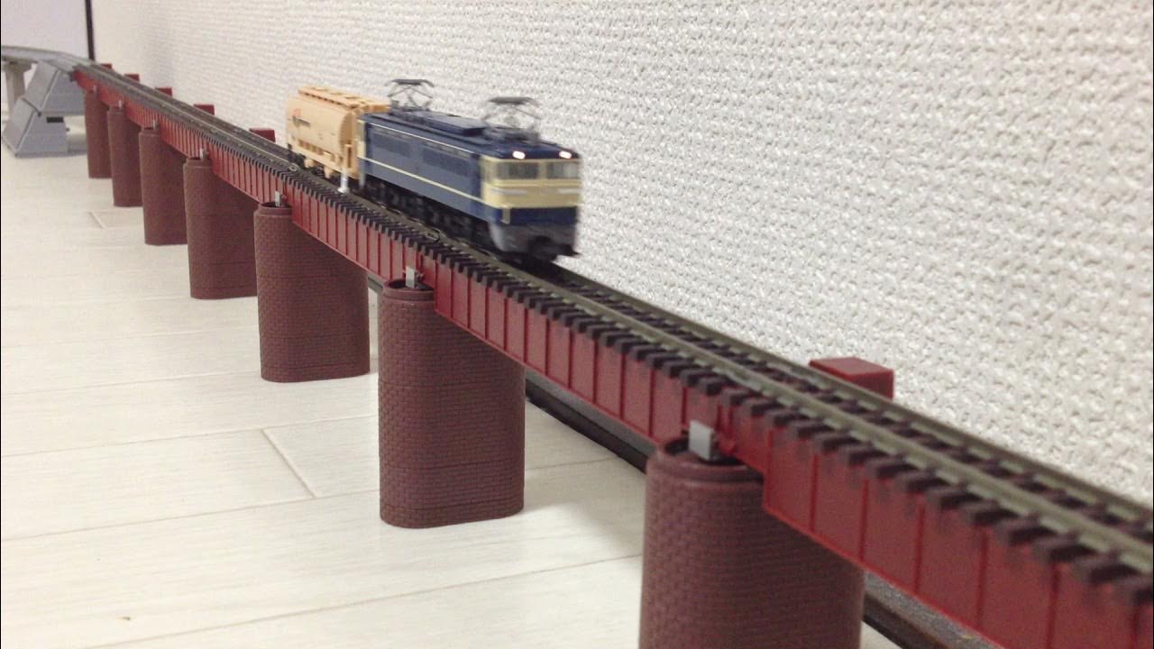 EF65516+ﾎｷ6600 - YouTube