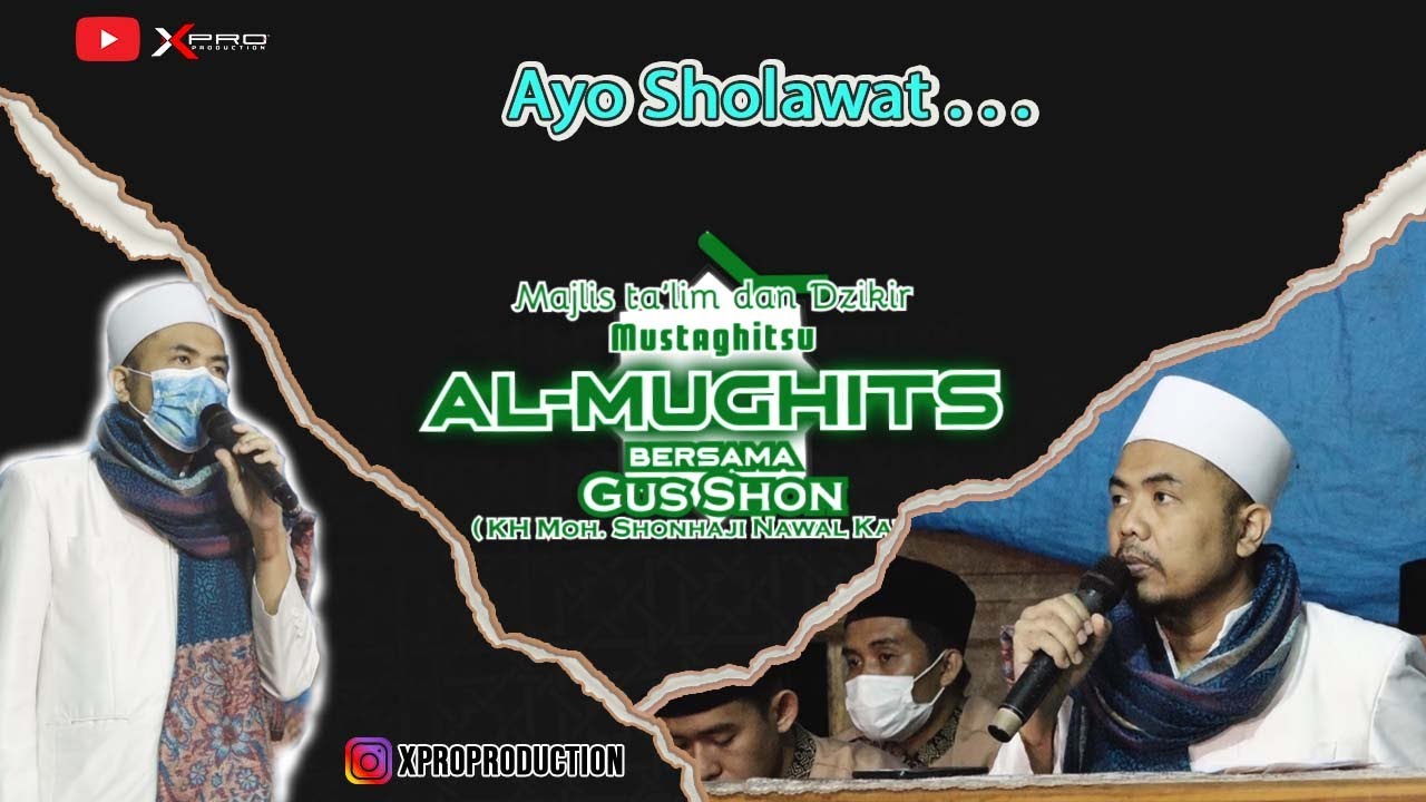 GUS SHON - AL MUGHITS - YouTube